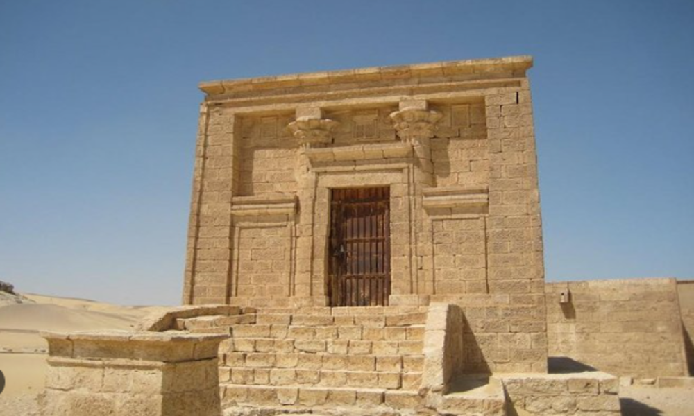 Interpoint | Destinations | Minya | Amarna