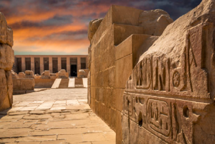 Interpoint | Destinations